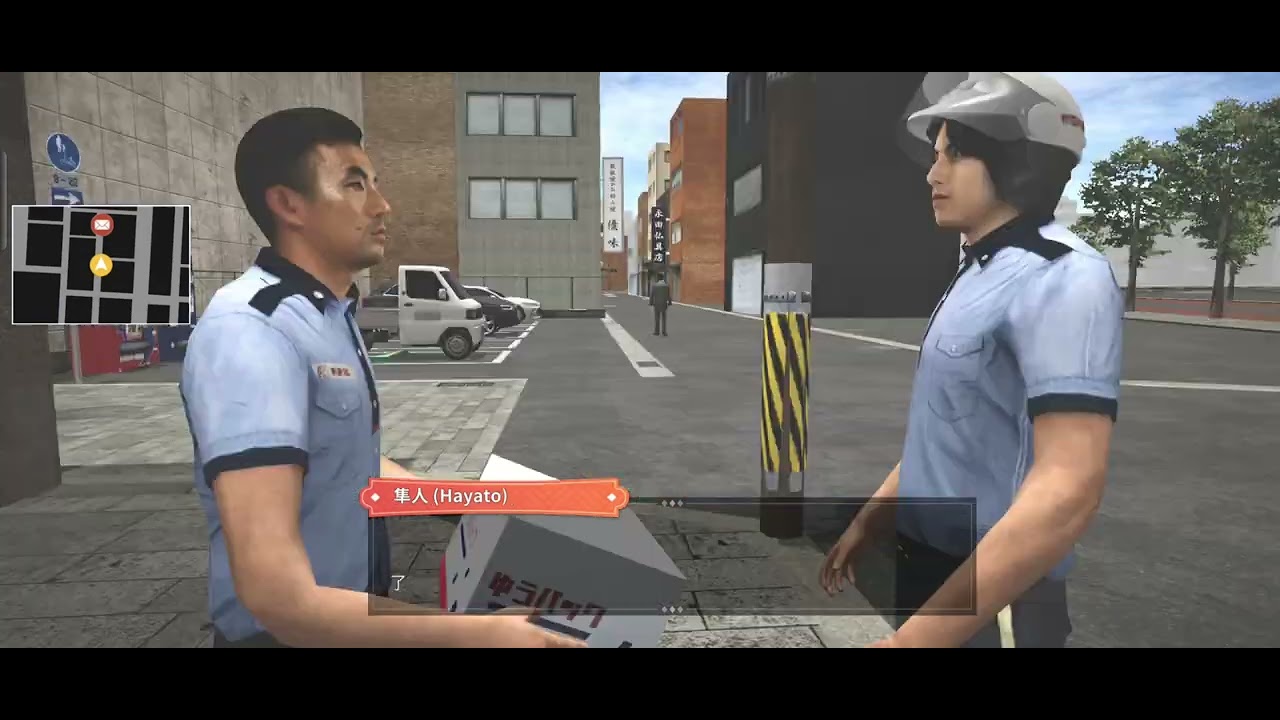 JAPAN POSTMAN MOTO SIMULATOR - (Android Gameplay) NEW BIKE 2 - YouTube