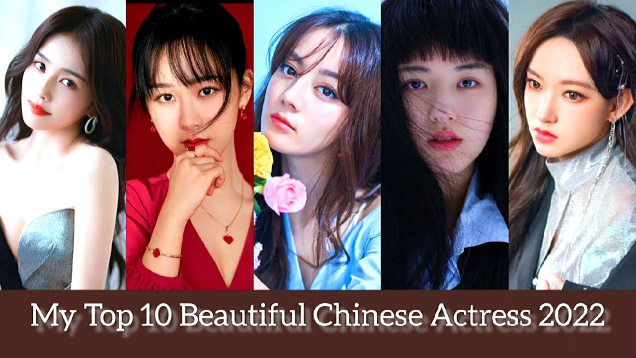 Beautiful Chinese Actress