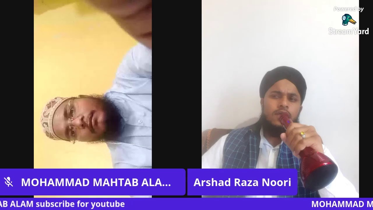 QARI ARSHAD RAZA NOORI SAHAB MOHAMMAD MAHTAB ALAM AFAQUI - YouTube