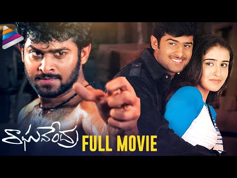 Prabhas Raghavendra Telugu Full Movie | Anshu | Simran | Prabhas Telugu Full Length Action Movie