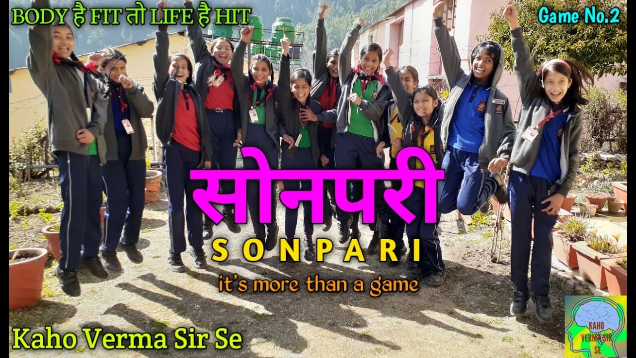 Ultimate Game | Sonpari | Body Hai Fit To Life Hai Hit - YouTube
