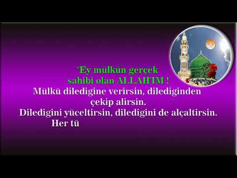 Ey mülkün gerçek sahibi olan Allah'ım