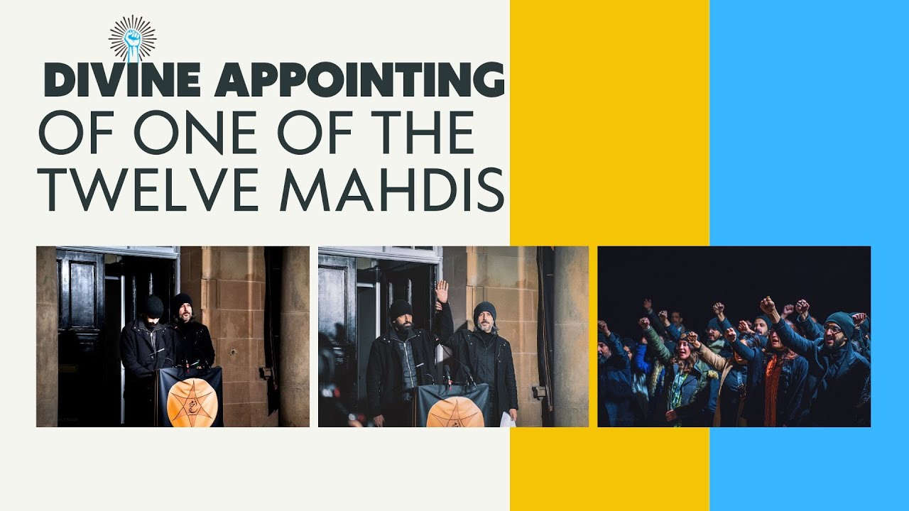 Divine Appointing of one of the Twelve Mahdis - YouTube
