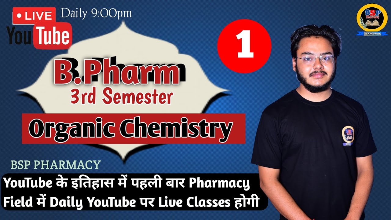 Organic Unit - 1st Lecture - 1st Introduction of Benzene B. Pharma 3rd ...