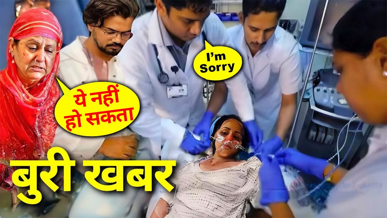 Sad News: Hina Khan Doctor 😭 NO Hopes for Recover as Surgery Failed at ...