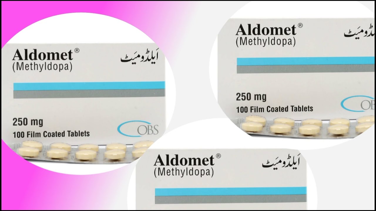 aldomet tablet uses in pregnancy || aldomet tablet uses in urdu ...