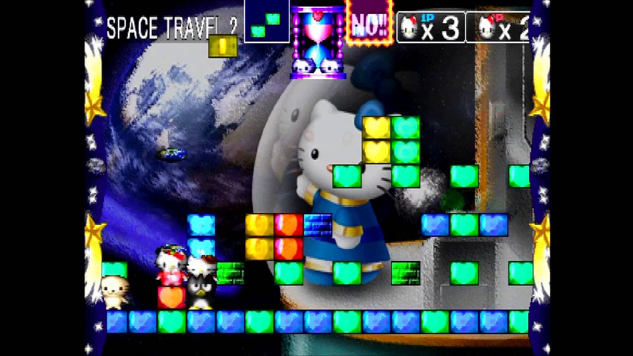 2 Dudes Play Hello Kitty: Cube Frenzy (PS1) - Part 5 - YouTube