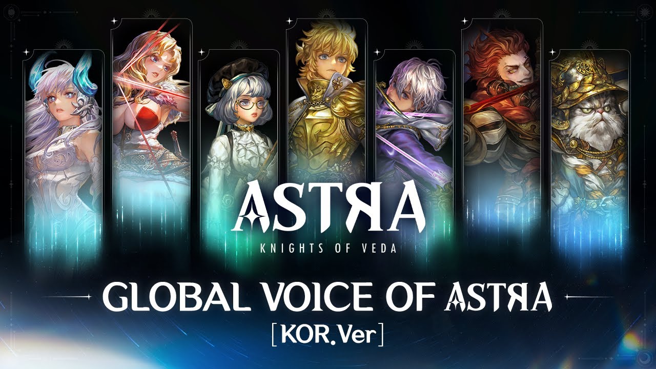 [ASTRA: Knights of Veda] The Voices of ASTRA (Korean VA) - YouTube