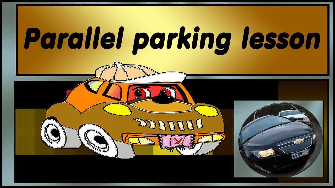 Parallel parking lesson - YouTube