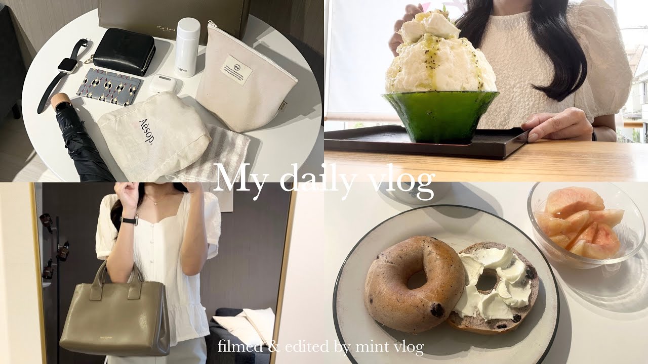【vlog】社会人OL🌛/新しいバッグ👜バッグの中身👩‍💻/KALDI購入品🛒/自炊記録🍽 - YouTube