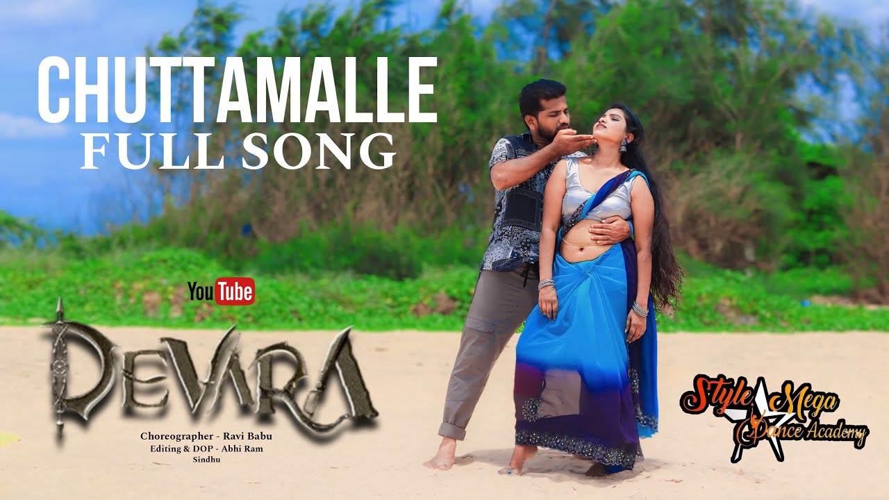Chuttamalle | Devara | NTR | Janhvi Kapoor | Style Mega Dance Academy ...