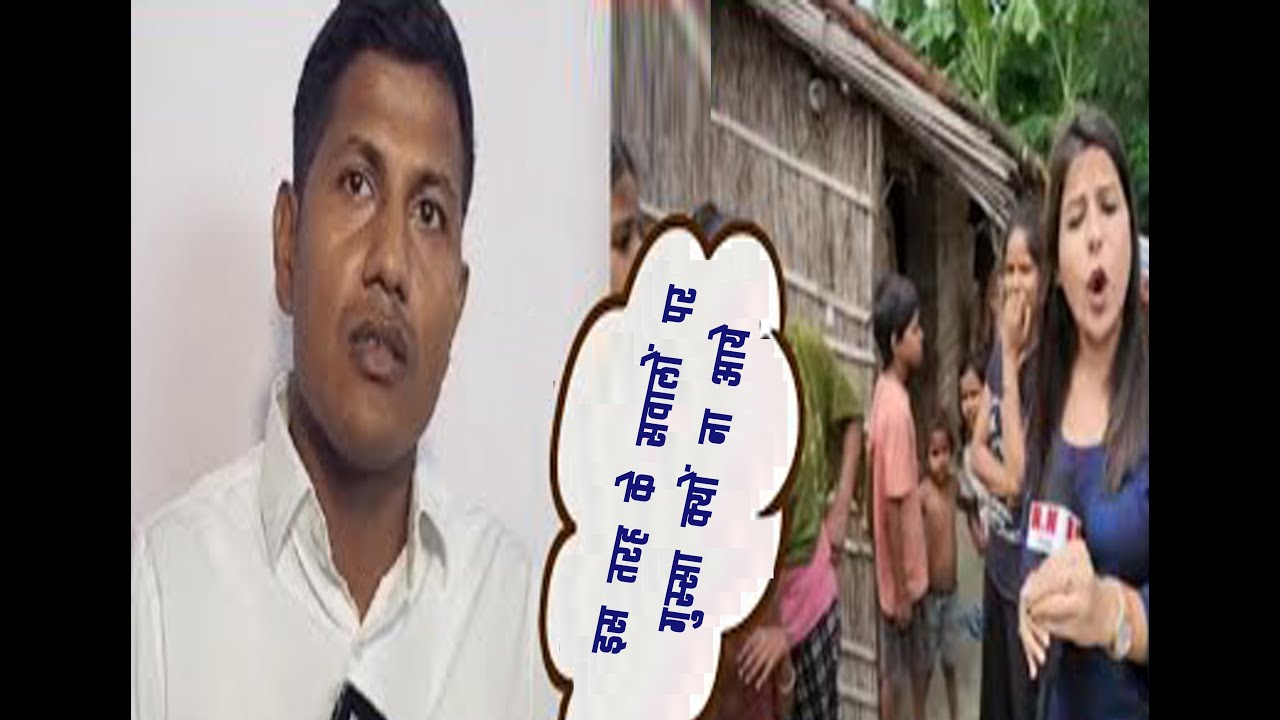 Bipin Sir math masti vlog aur reporter - YouTube