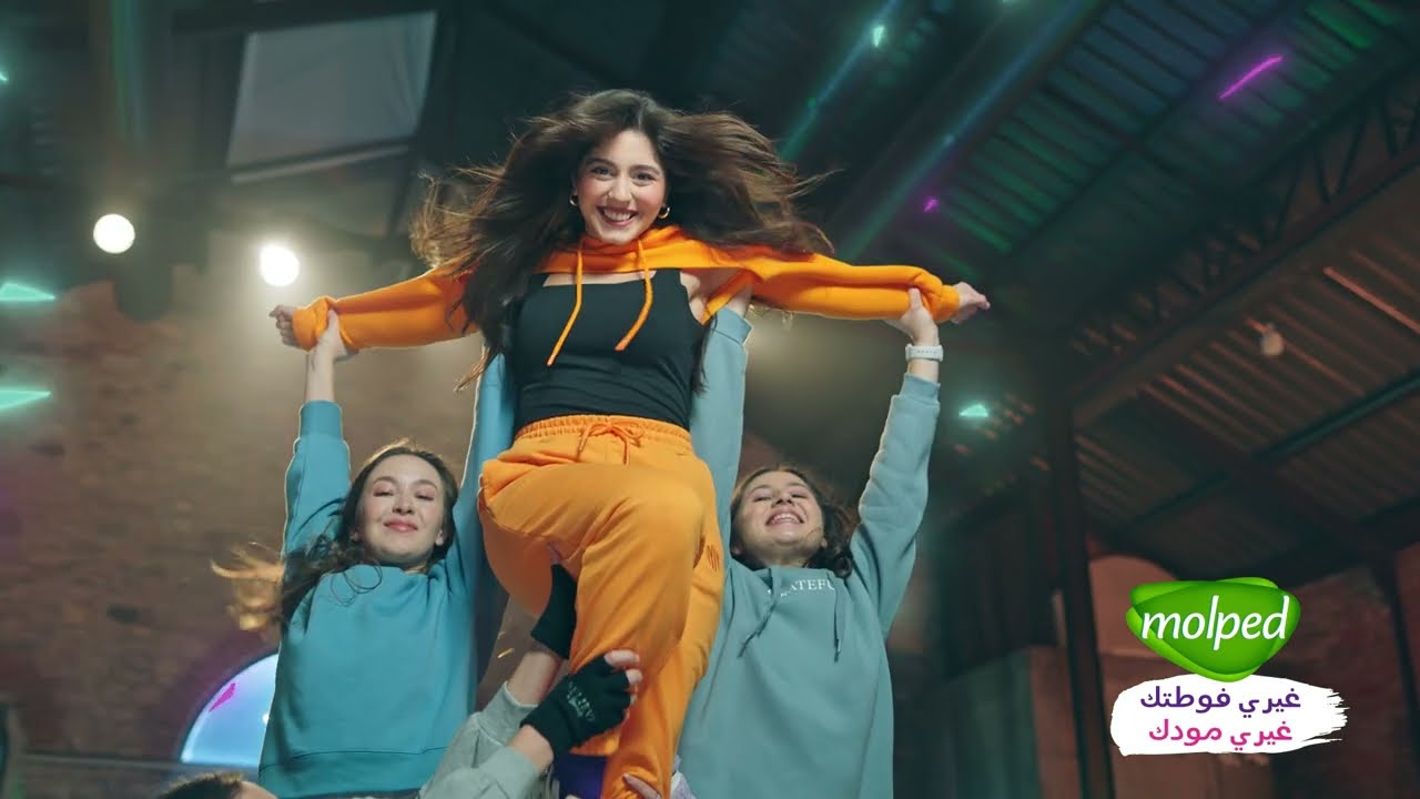 Molped the new generation pad is brought to you by Mayan El-Sayed. - YouTube