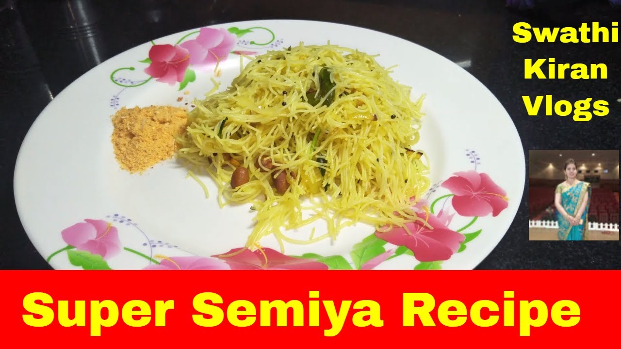 Anil Semiya Recipe | Quick & Easy | Healthy - YouTube
