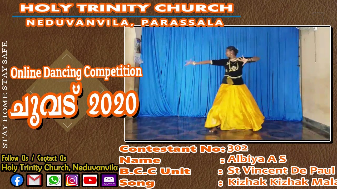 Online Dancing Competition | ചുവട് 2020 | Albiya A S - YouTube