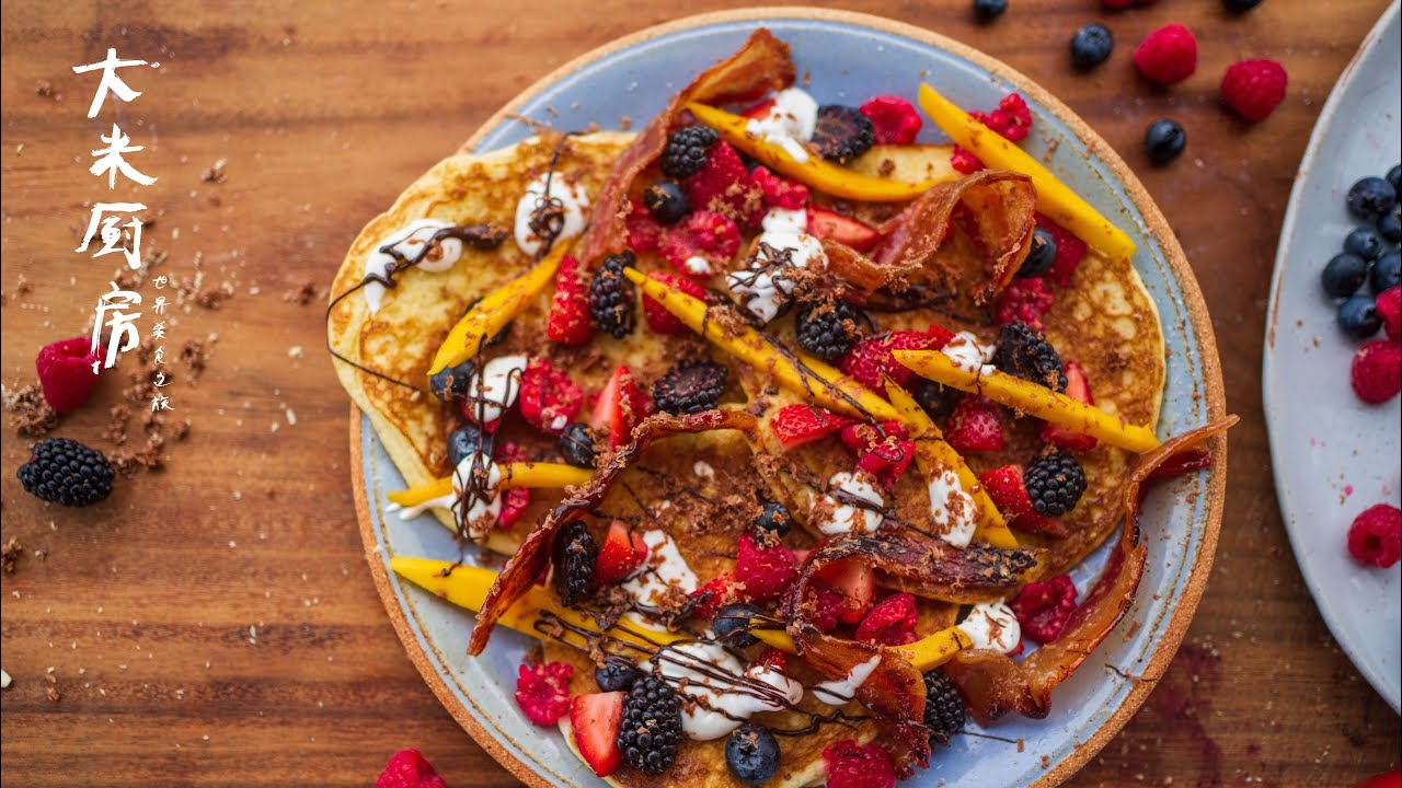 THE MOST DECADENT PANCAKE RECIPE! EPISODE 8 Big Rice’s Outdoor Kitchen ...