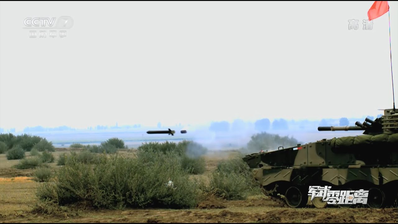 Chinese Beam riding laser Beam Guided Artillery Launched Missile ZBD chinese-beam-riding-laser-beam-guided-artillery-launched-missile-zbd