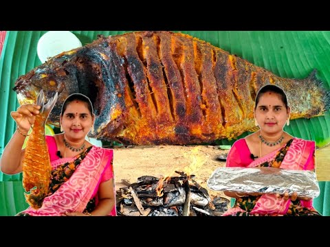 Full Tandoori Katla Fish Fry In Foil Paper/బొచ్చ చేపని అల్యూమినియం ...