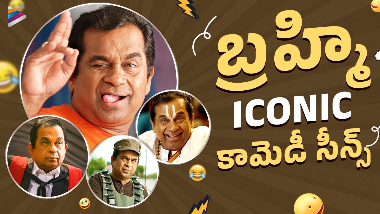 Brahmanandam Iconic Comedy Scenes | Happy Birthday Brahmanandam | Best ...