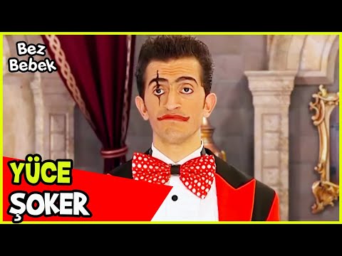 Şoker, Oyuncaklar Ülkesinin Başına Geçti! - Bez Bebek 50. Bölüm