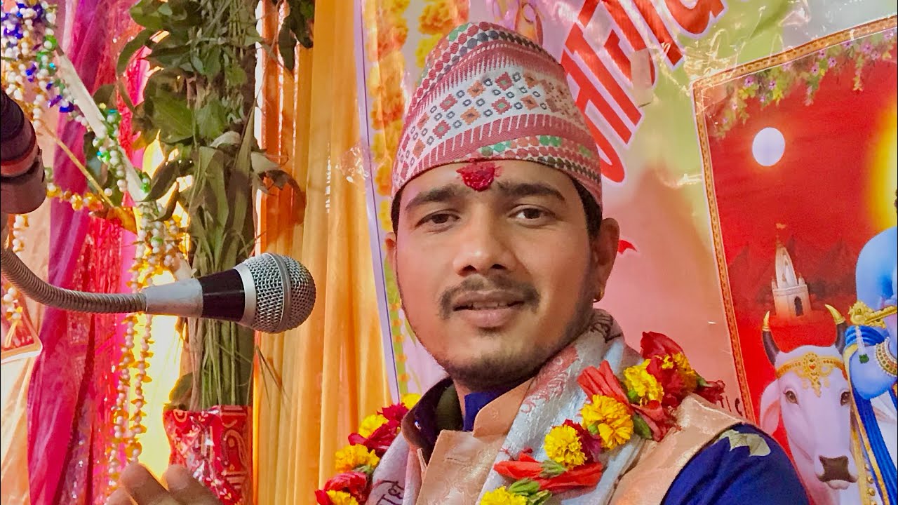 Nepali shreemad vagawat katha by pandit mohan adhikari samudramanthan ...