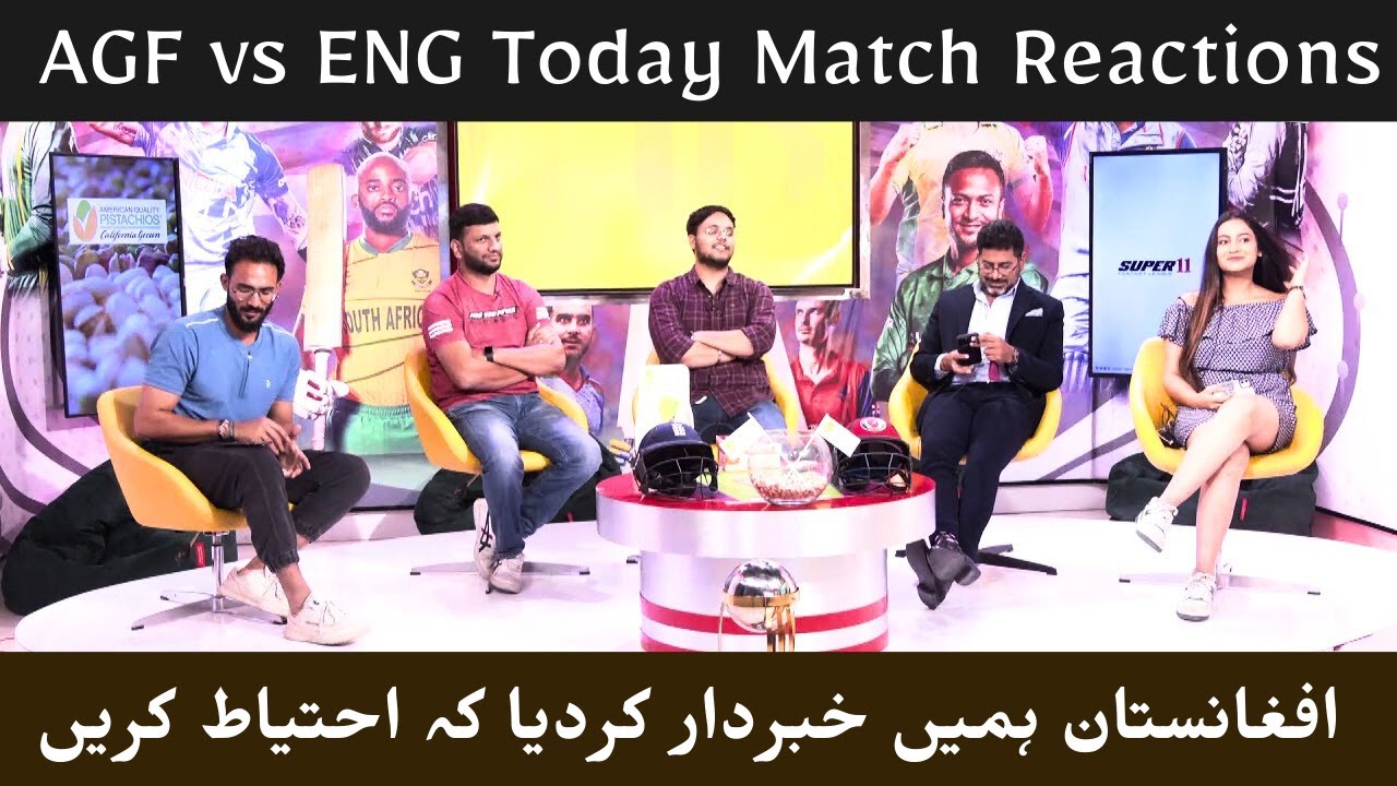 ENG VS AFG - The Greatest Victory For Afghanistan | Vikrant Gupta ...