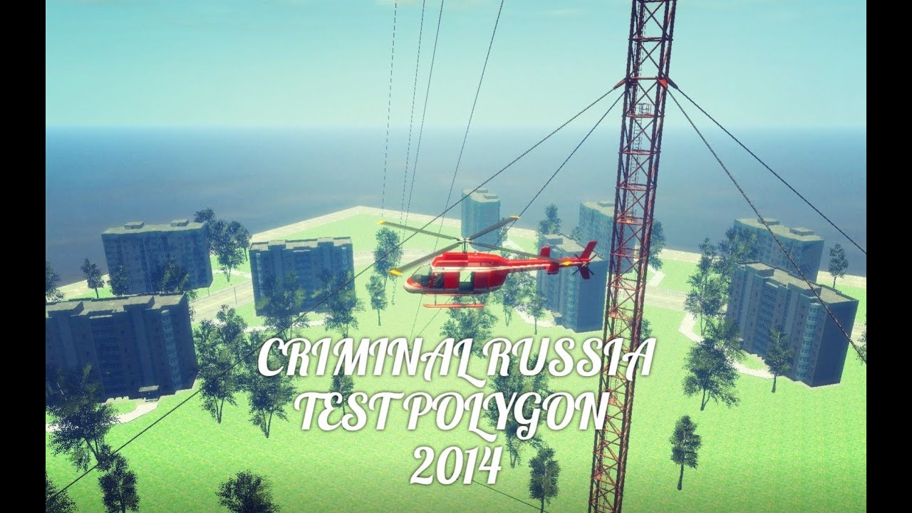 Criminal Russia RAGE Test Polygon 2014 - YouTube