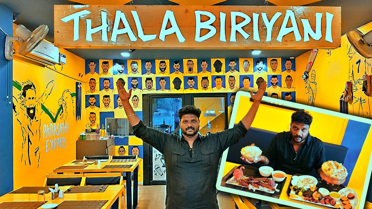 CSK Theme Restaurant in Chennai - YouTube