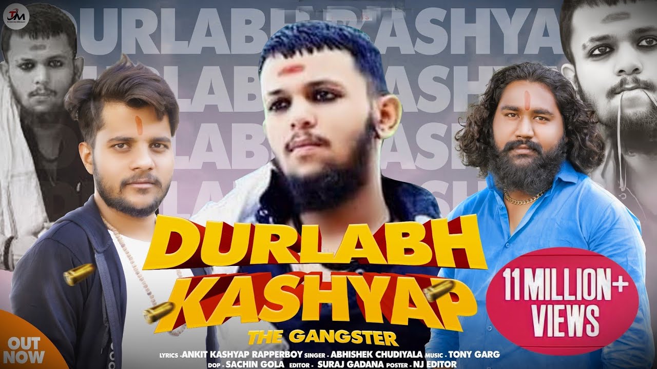 Durlabh Kashyap (The Gangster) Durlabh Kashyap song | king of Ujjain | Kashyap Song | Ankit ...