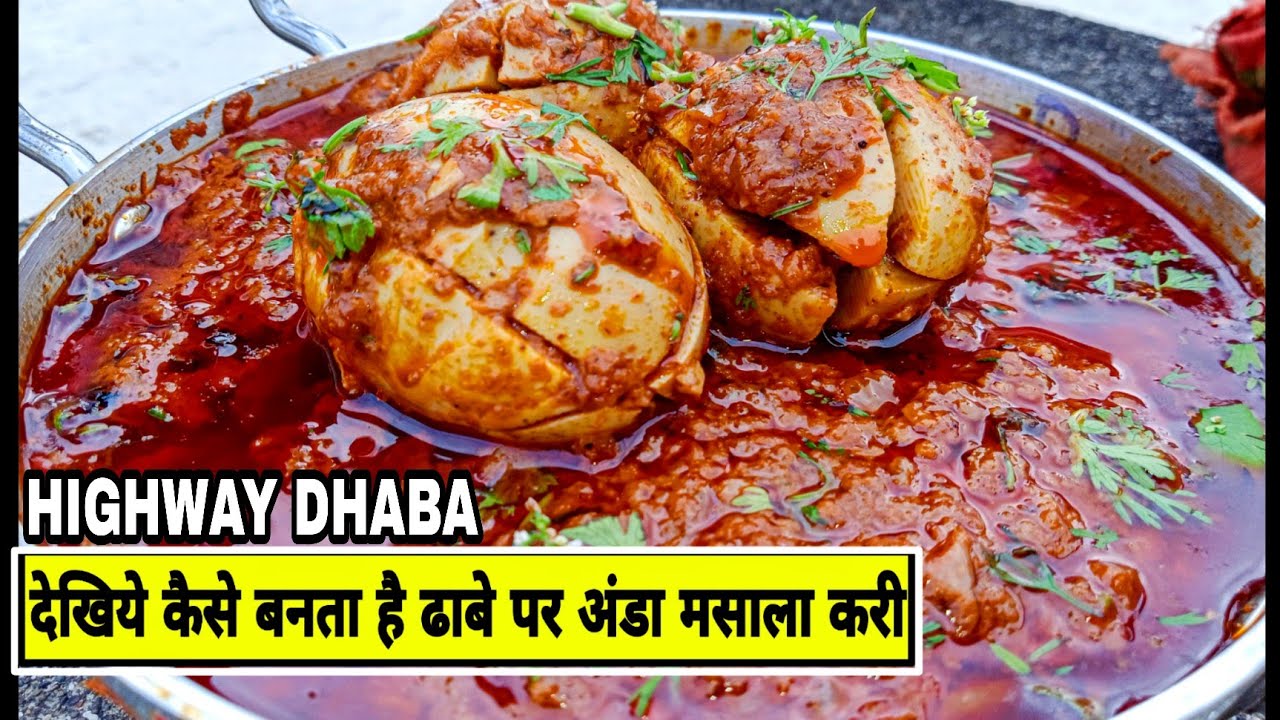 egg masala curry|egg curry|anda kari|anda curry|egg recipes|anda masala ...