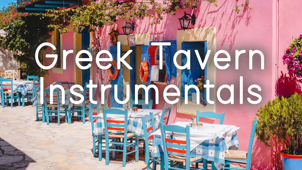 Greek Tavern Instrumentals | A Music & Food Tour of Greece | Sounds ...