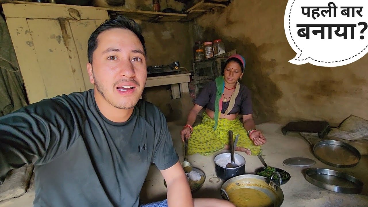 पहली बार हमने घर में बनाई पानीपुरी || Pahadi Lifestyle Vlog || Cool ...