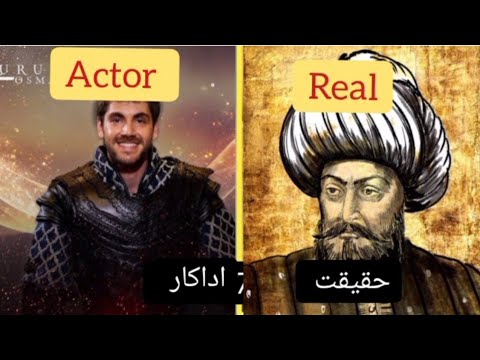Real Historical Pictures of Kurulus Osman Characters - YouTube