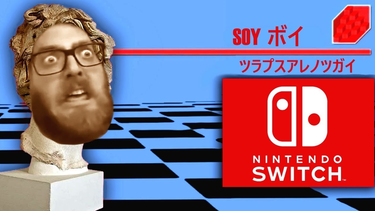 Soy Boy Wii Mii Maker Theme 「Vaporwave」 - YouTube