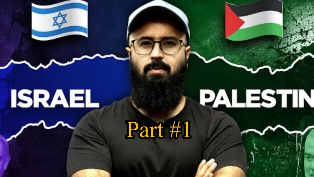 Palestine Muslim's Issue bayyan by Tuaha ibn jalil part 1 | How to help ...