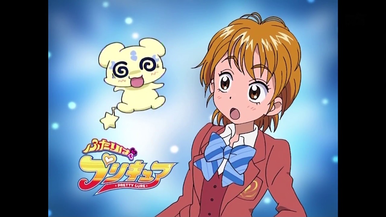 Futari wa Precure Eyecatch 1 - YouTube