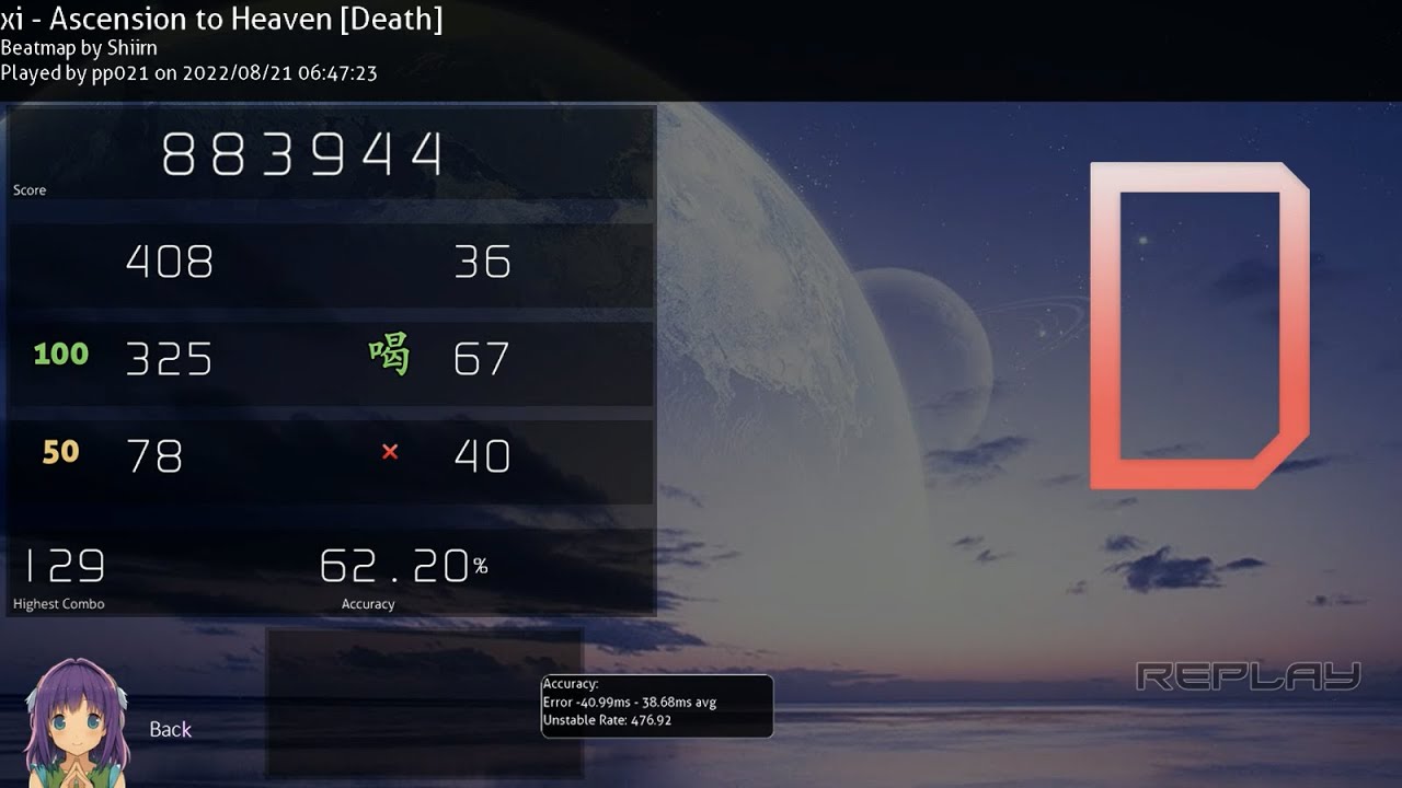 6 digit death stream / Ascension to Heaven - YouTube