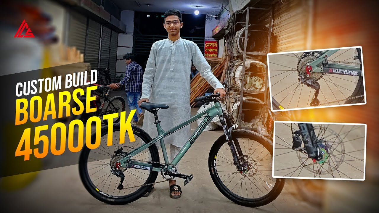 Boarse Custom Build Cycle Review | Under 50K | MTB | SHIMANO | IMAM ...