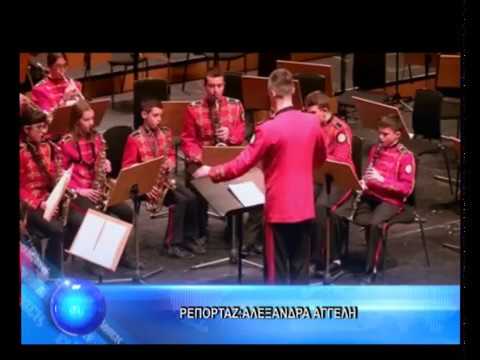 ''ΜΑΓΕΨΕ '' ΤΟ ΚΟΙΝΟ ΤΗΣ ΘΕΣΣΑΛΟΝΙΚΗΣ Η ΦΙΛΑΡΜΟΝΙΚΗ ΤΟΥ ''ΣΚΟΥΦΑ ...