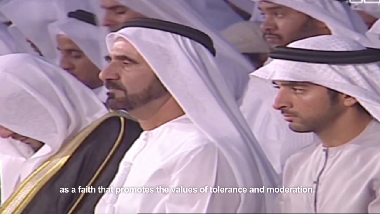 Al Manar Islamic Centre Promo - YouTube