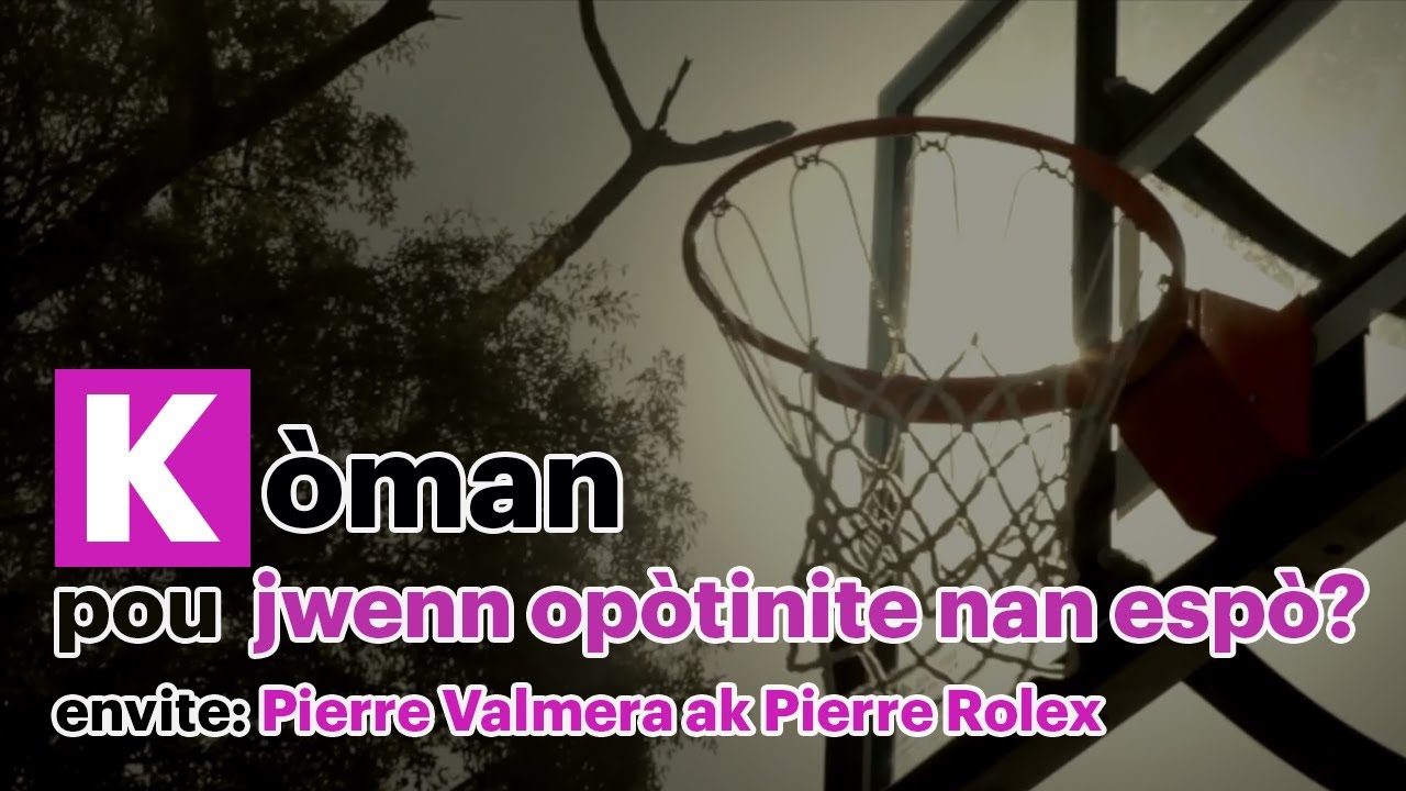 Kòman pou jwenn opòtinite nan espò envite: Pierre Valmera ak Pierre ...