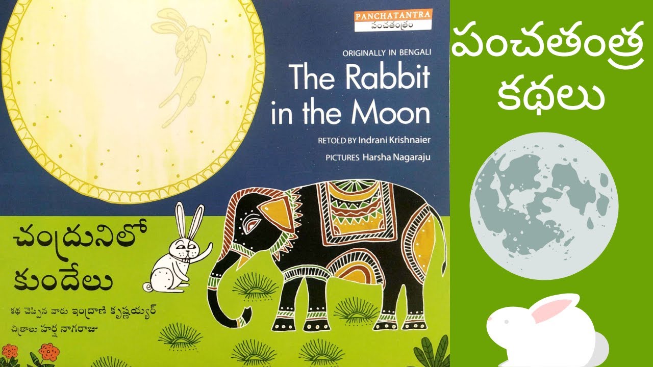 Rabbit On The Moon Indian Story