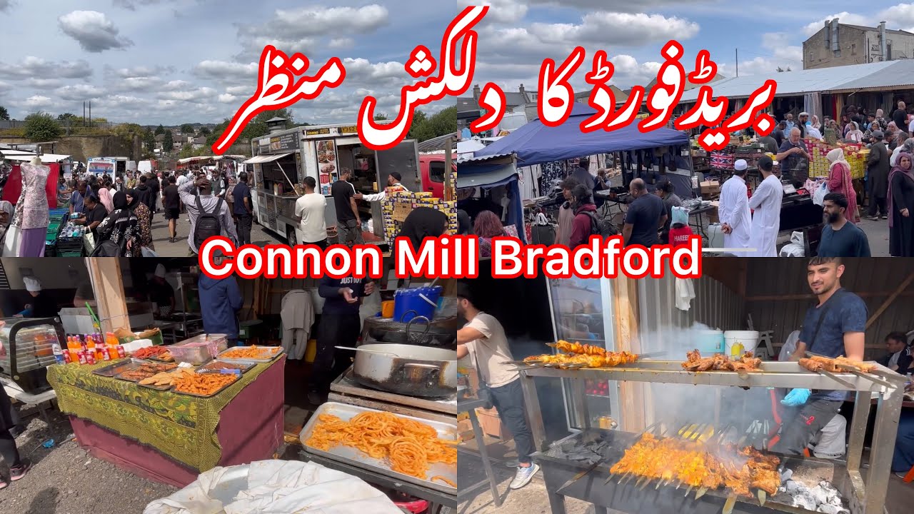 CANNON MILL MARKET BRADFORD - YouTube