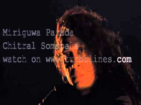 miriguwa parada sinhala video song from chitral somapala - YouTube