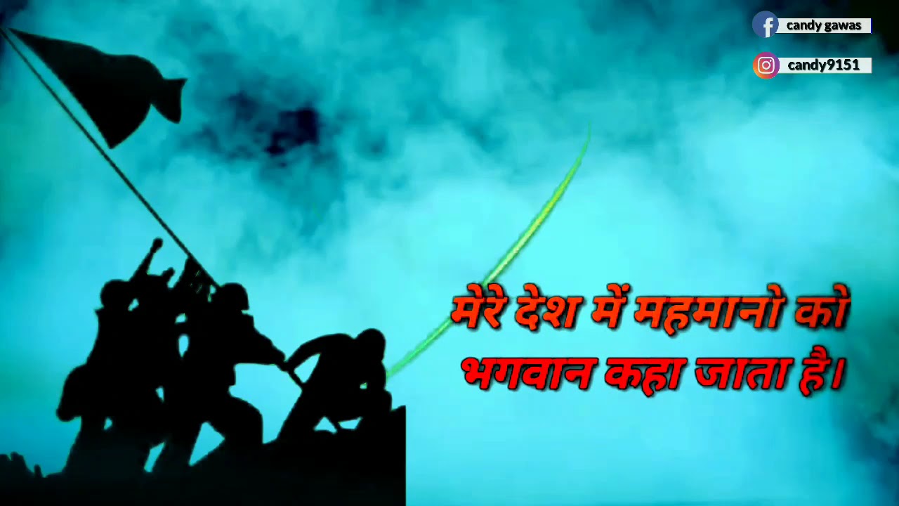 Army status/best status/new army status/whatsApp status/candy9151 - YouTube