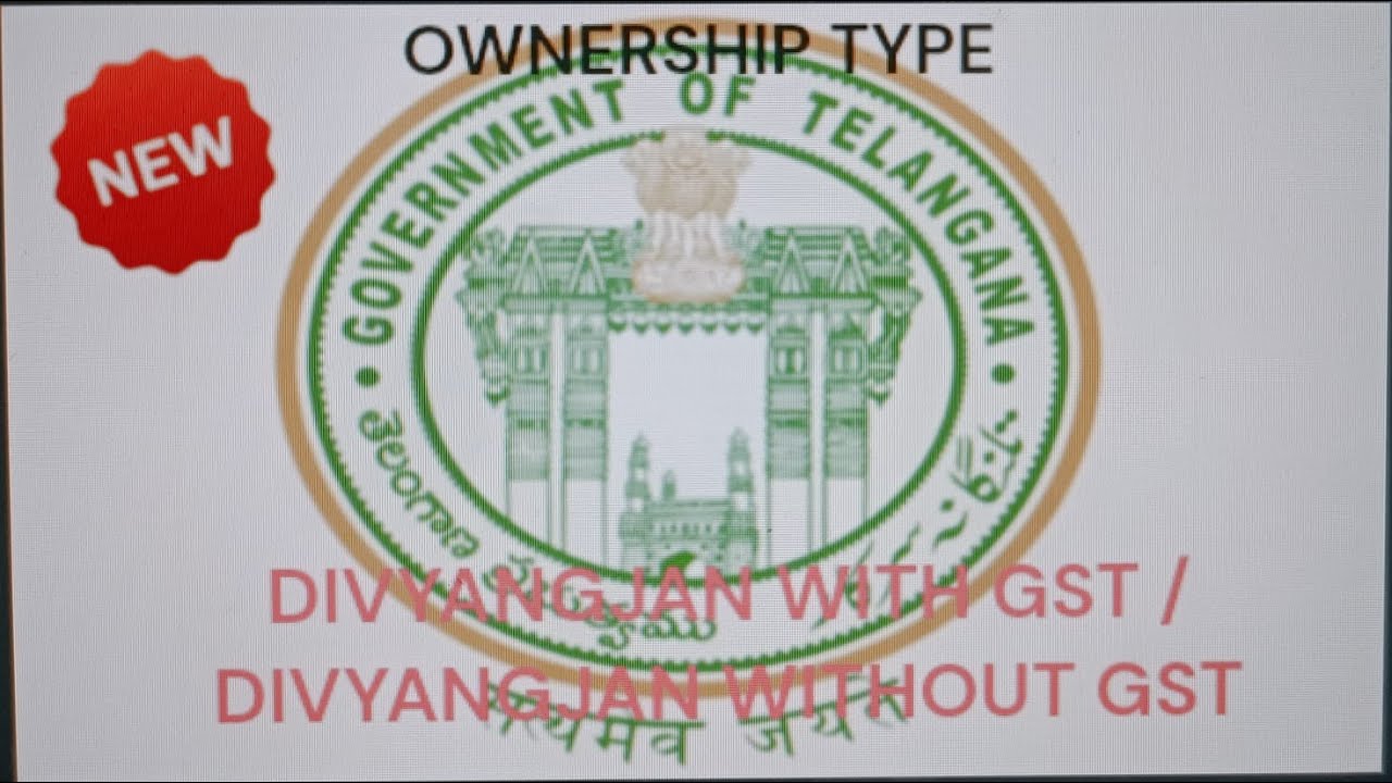How to know the Ownership Type in DIVYANGJAN of Registration ...