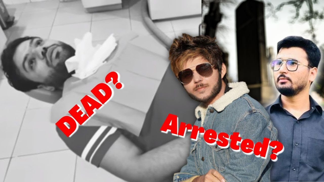 Ducky Bhai Death?| Nadeem Nani Wala got Arrested | Badla Brothers - YouTube