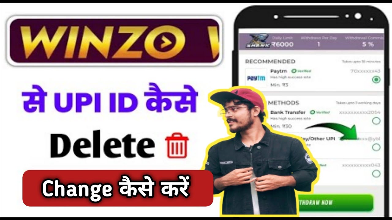winzo me upi change kaise kare 2024 | winzo me withdrawal upi id change ...