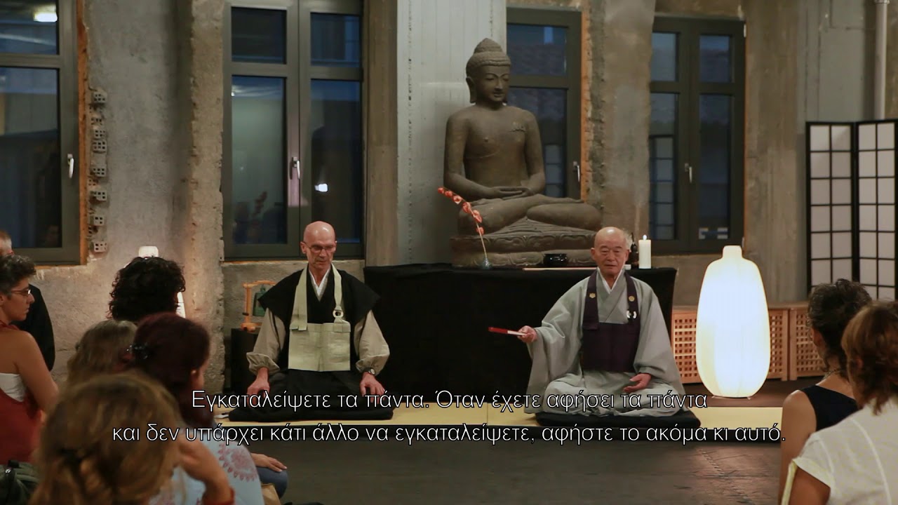 Introduction to Zen with Koten Roshi - YouTube