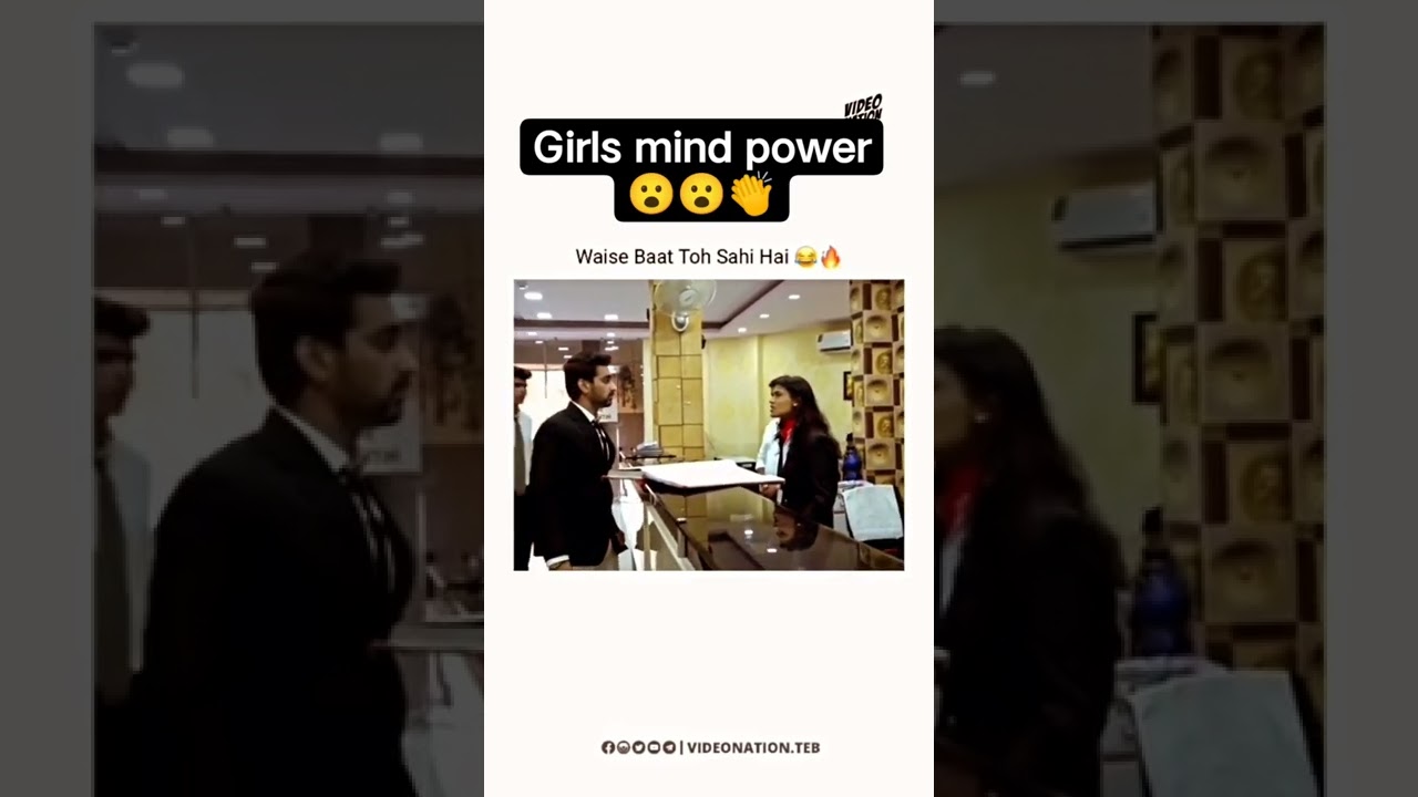 Girls Mind Power | Best Funny Meme | Waah Kya Baat Hai 😅😅 | #funny # ...